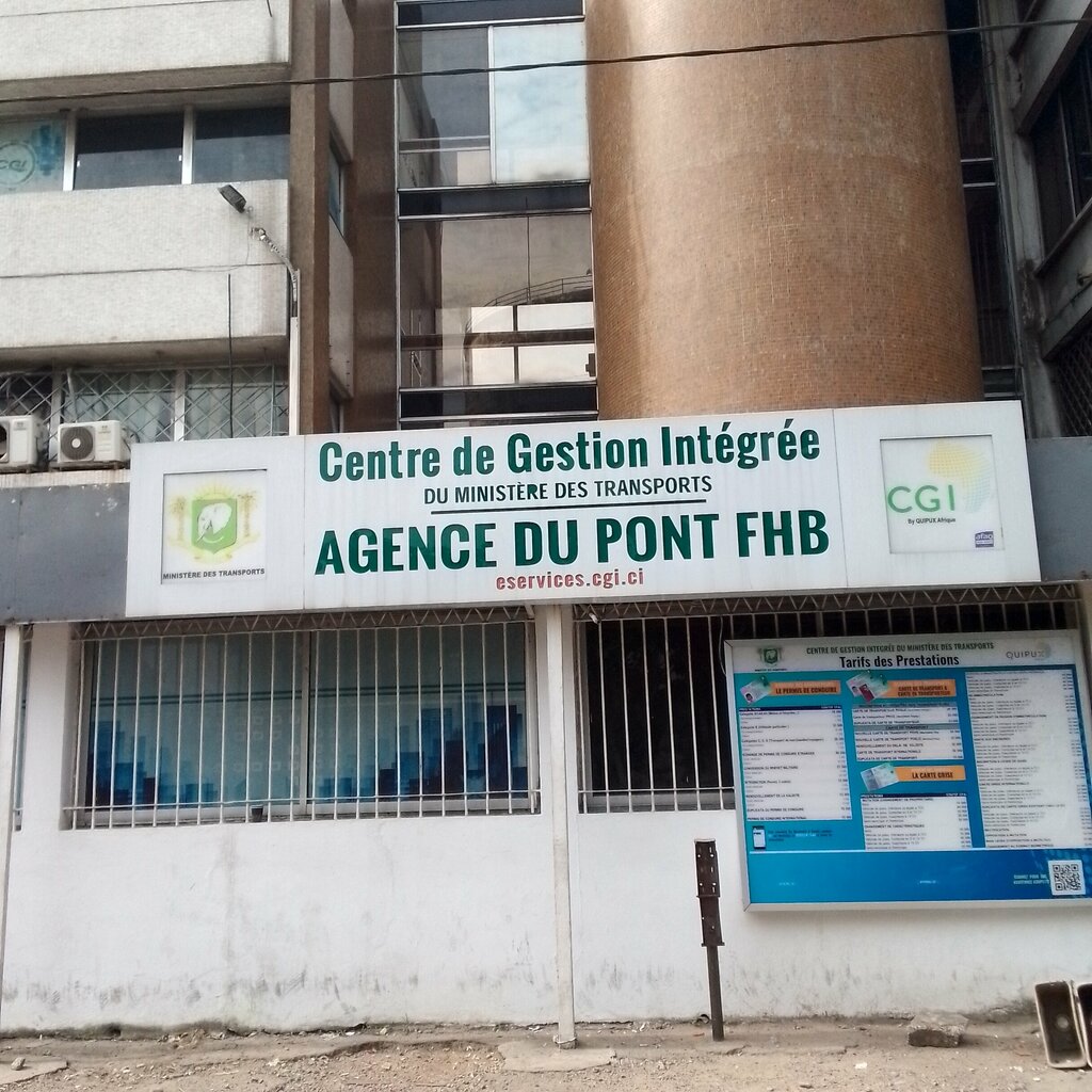 Emlak ofisi Integrated Management Center, Abican, foto