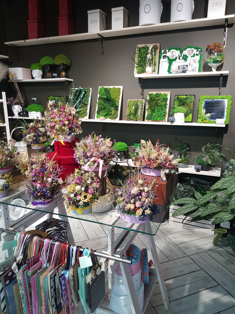 Çiçekçiler Fleur Cherie, Nijni Novgorod, foto