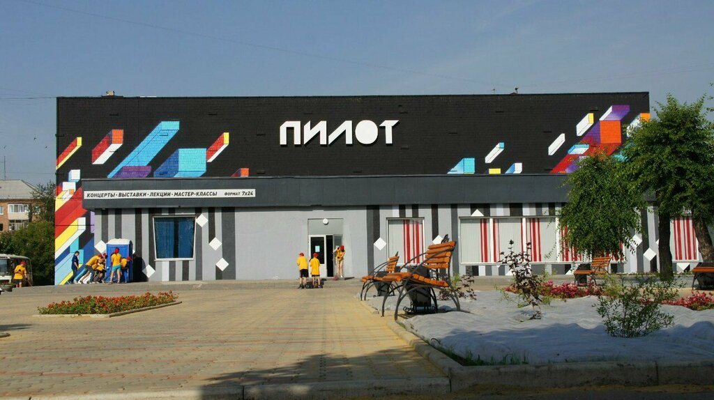 Paylaşımlı ofis Молодёжный творческий бизнес-центр, Krasnoyarsk, foto