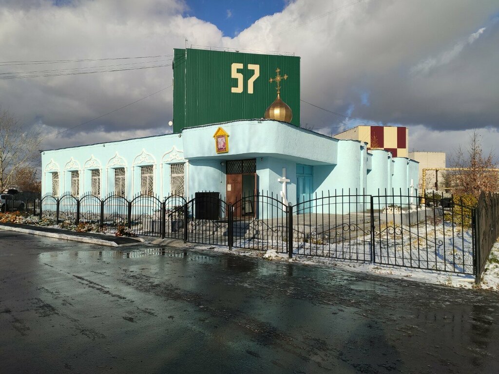 Ortodoks kiliseleri Церковь Благовещения Пресвятой Богородицы, Kurgan, foto