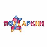 Podarkin (Schyolkovskoye Highway No:75), kutlama ürünleri  Moskova'dan