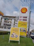 Shell (Abidjan, Marcory, Boulevard du Cameroun), benzin istasyonu  Abican'dan