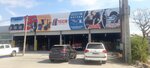 Teicir (Luanda Province, Municipality of Belas, Camama II), oto lastik tamiri  Loanda'dan