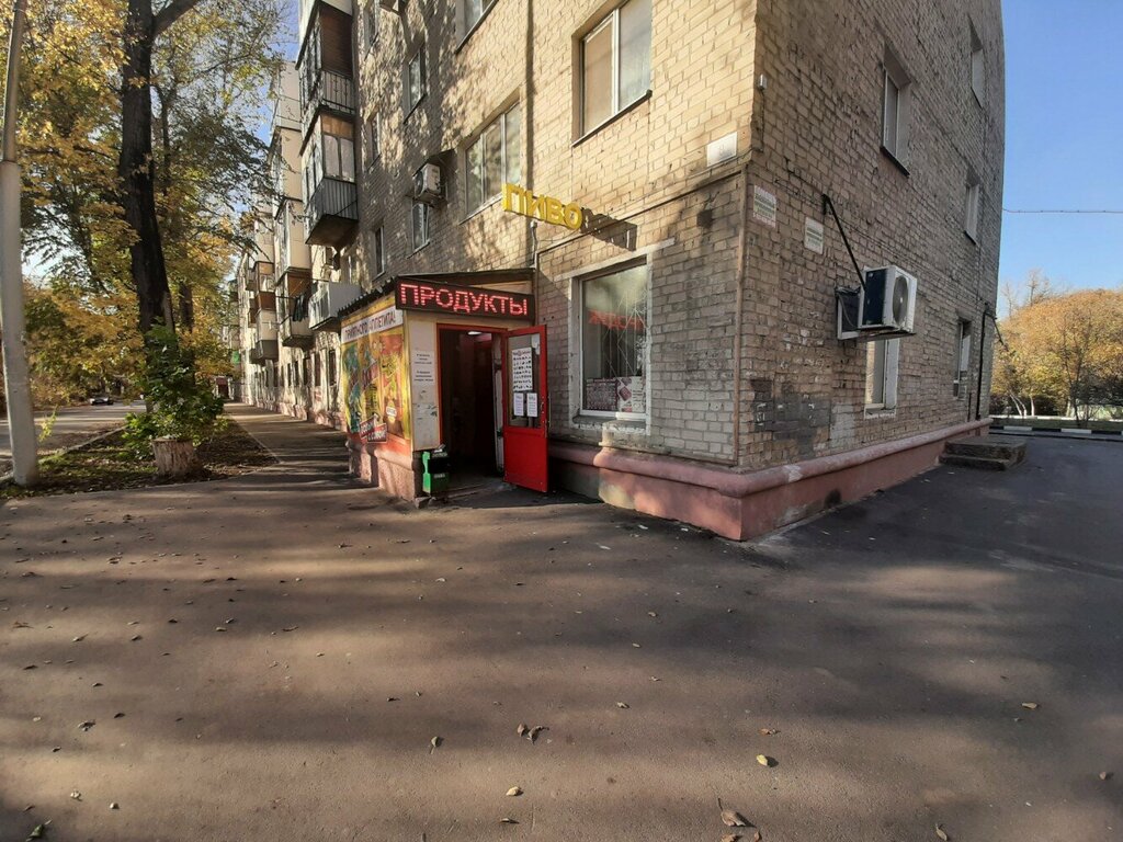 Market Magazin Appetit, Saratov, foto