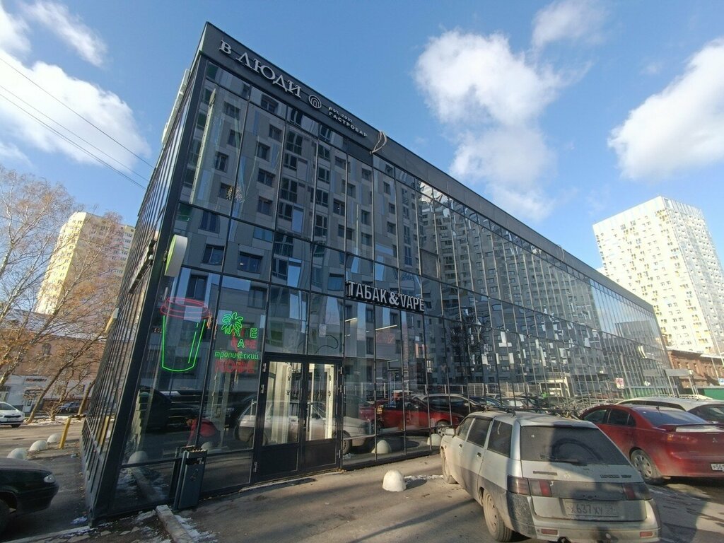 Kahve dükkanları Kite cafe, Perm, foto