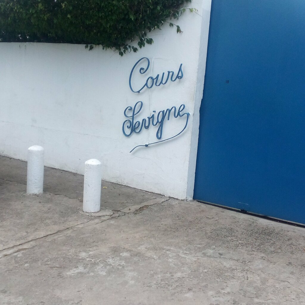 i̇lkokul Association of Parents of Students of Cours Sevigne, Abican, foto