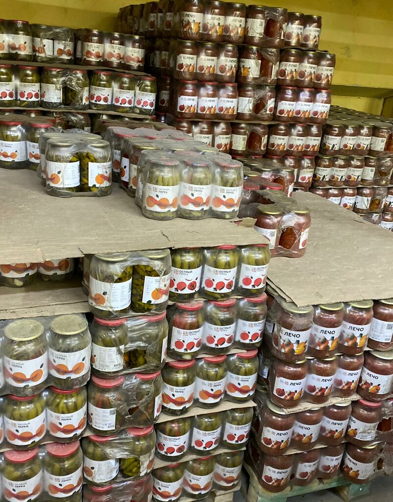 Toptan gıda mağazaları Даткайым, Moskova, foto