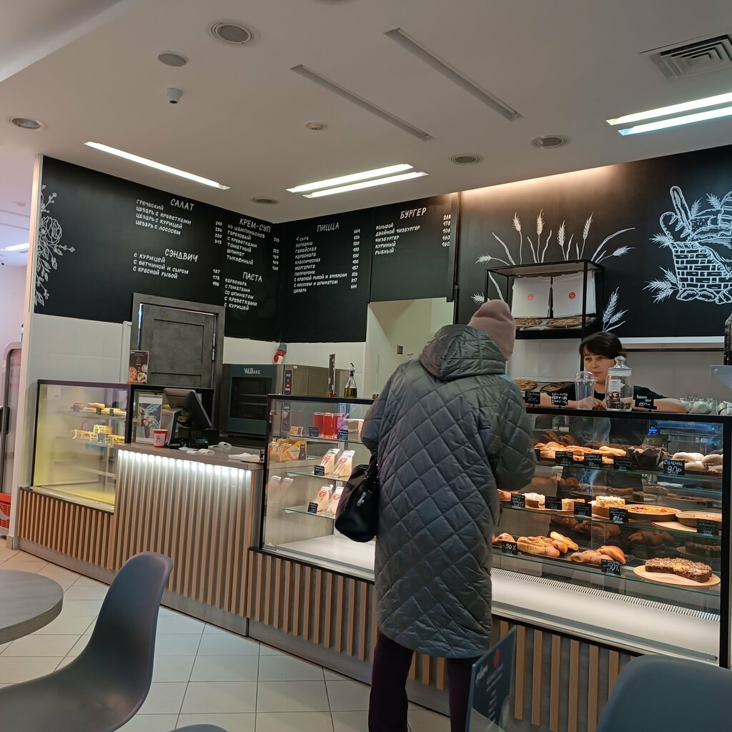 Pizzacılar Формат Еды, Saint‑Petersburg, foto