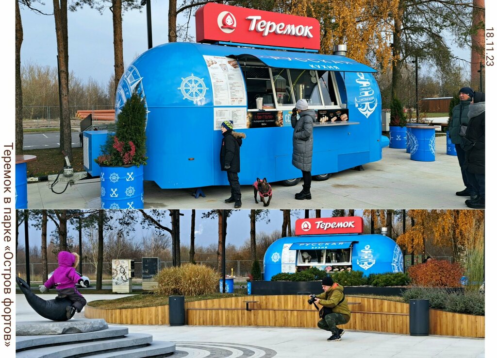 Fast food Teremok, Kronstadt, foto
