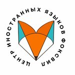 Foxwill (Festivalnaya Street No:29), yabancı dil kursları  Moskova'dan
