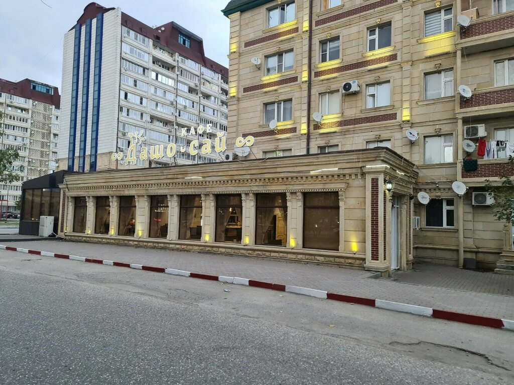 Kafe Дашо сай, Grozni, foto