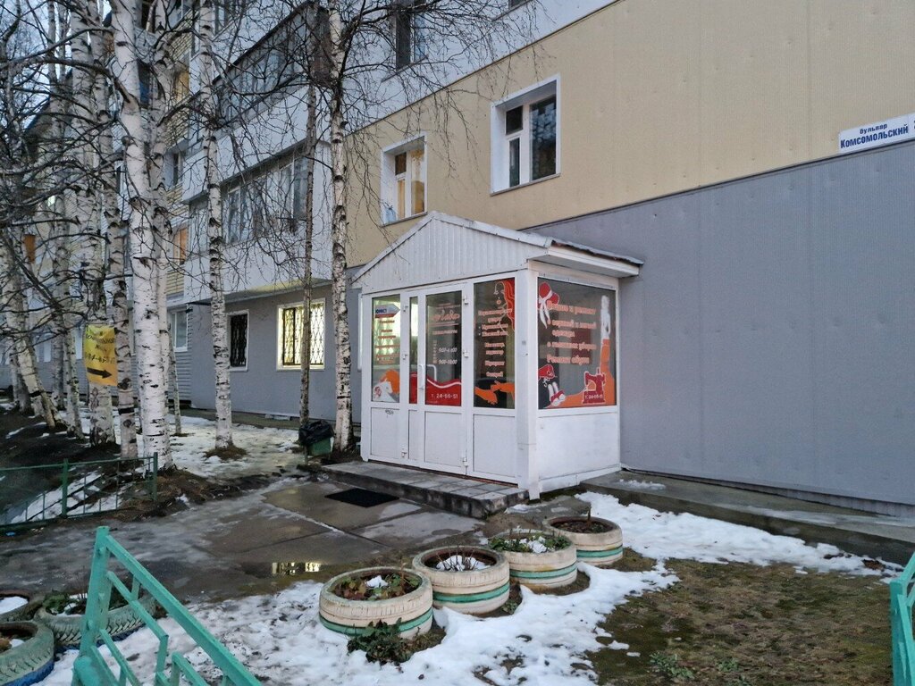 Güzellik salonu Parikmakherskaya Lada, Nijnevartovsk, foto