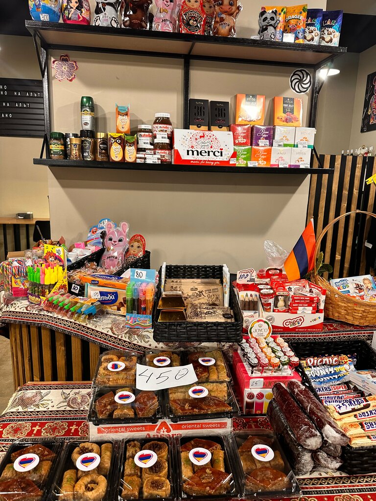 Market Гранат, Liubertsy, foto