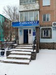 Parlament (Bauyrzhan Momyshuly Avenue No:25/1), market  Temirtav'dan