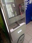 Sberbank of Russia (Lenina Avenue No:61), atm'ler  Barnaul'dan