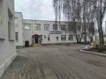 Detsky sad № 55 (ulitsa Druzhby No:40), anaokulları  Kurgan'dan