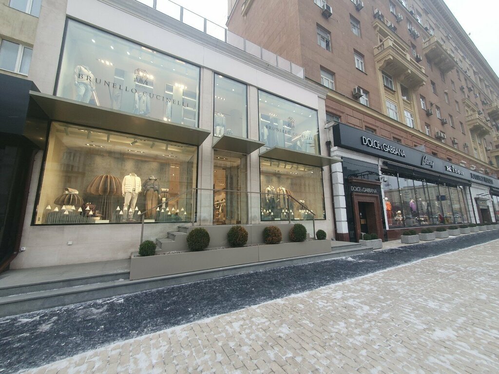 Giyim mağazası Brunello Cucinelli, Moskova, foto