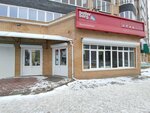 Котловед (Konstantina Ivanova Street No:91), kazan ve kazan ekipmanları  Cheboksary'den