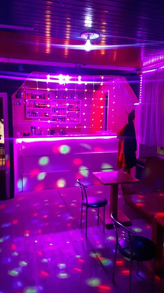 Bar Boomerang, Aramil, foto