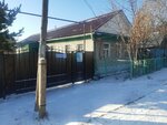 Kazakh Society of the Blind (Jýravleva kóshesi No:15), engellilere yönelik ekipmanlar ve rehabilitasyon ürünleri  Kostanay'dan