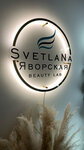 Beauty lab Yavorskaya Svetlana (65-Letiya Pobedy Street No:1), kaş ve kirpik salonu  Habarovsk'tan