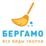 Бергамо (Beryozovaya ulitsa No:24), temizlik şirketleri  Pavlovsk'tan