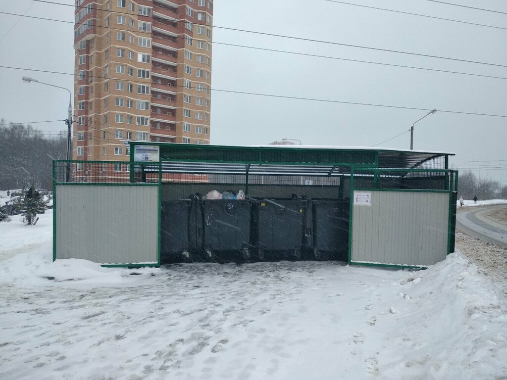 Ayrı çöp toplama noktası Waste sorting, Lobnia, foto
