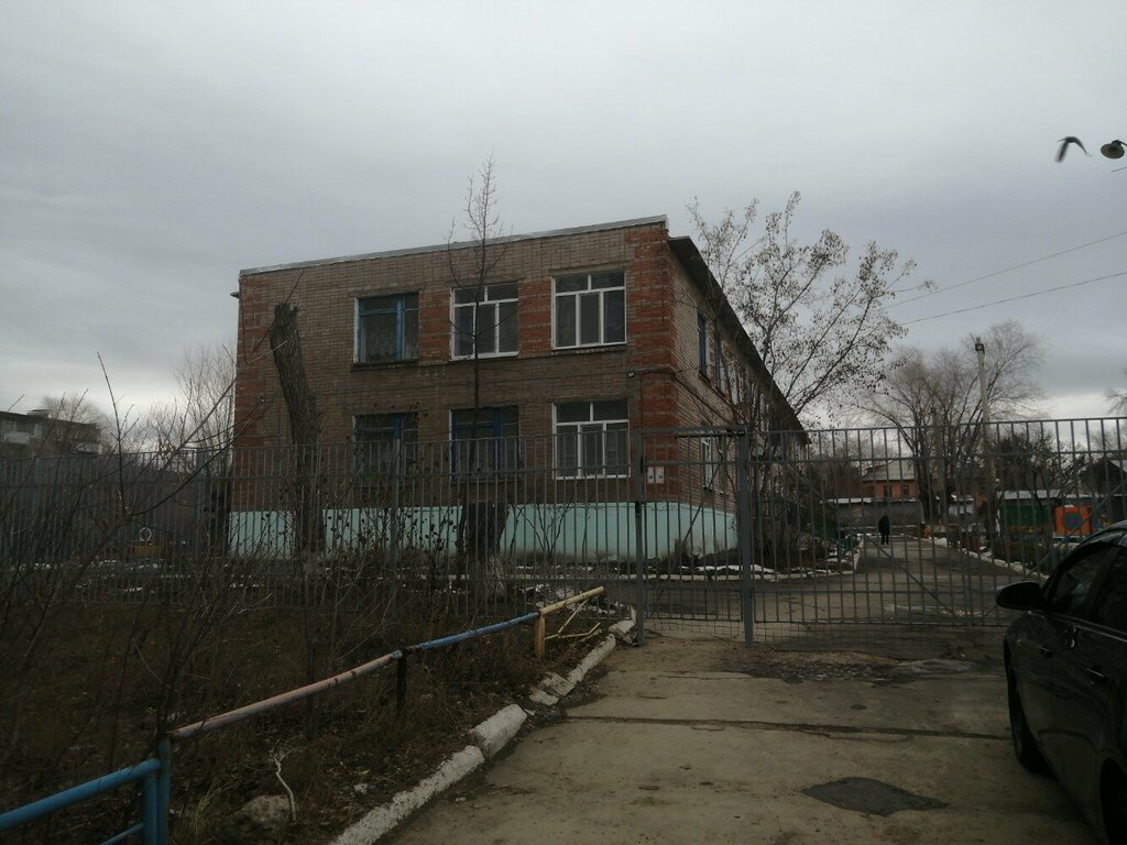 Anaokulları Detsky sad № 87 Berezka, Orsk, foto