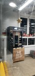 Lifehacker coffee (ulitsa Nikitina No:9), kahve otomatı  Gdov'dan
