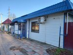 Смак (Vladimir Region, Gus-Khrustalny rayon, Kurlovo, ulitsa Revolyutsii), market  Kurlovo'dan