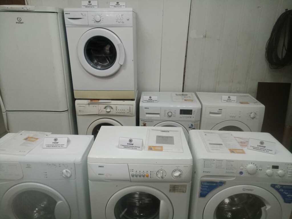 Beyaz eşya servisleri Remzona-BT, Pervouralsk, foto