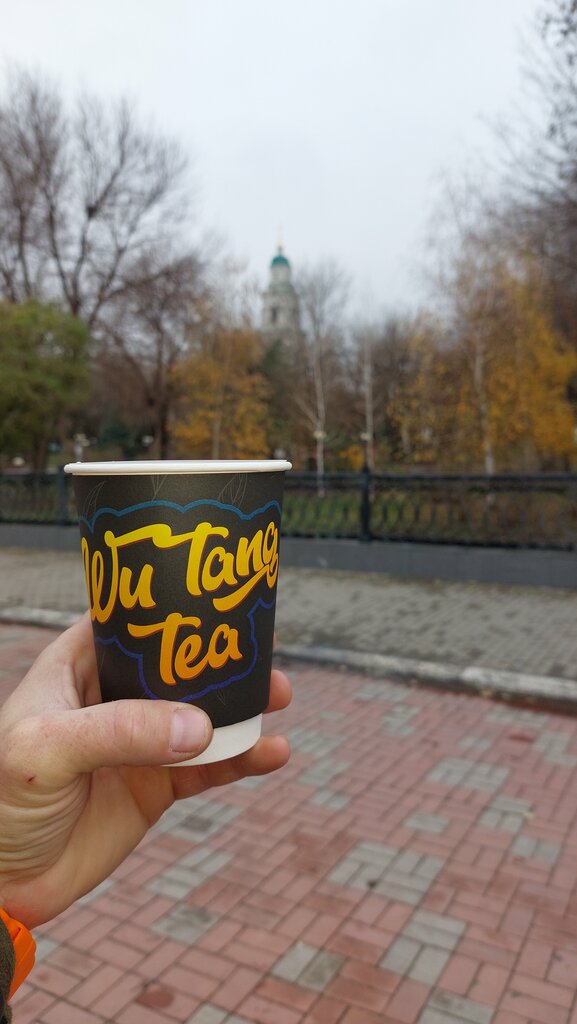 Çay mağazaları Wu Tang Tea, Astrahan, foto