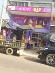 Darling Collection (Abidjan, La commune Adjamé, Rue C20), peruk, kaynak, çıtçıtlı kaynak saç üreticileri  Abican'dan