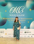 Мастер депиляции Гафурова О. Г. (Kuibyshev Street No:49), uzman hizmetleri  Çeliabinsk'ten