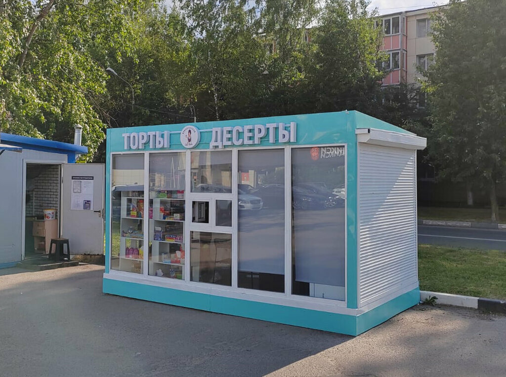 Pasta, şekerleme ve tatlı Торты и десерты, Çehov, foto