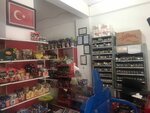 Yaren Market Altınkum (Altınkum Mah., 53 Sok., Didim, Aydın), market  Didim'den