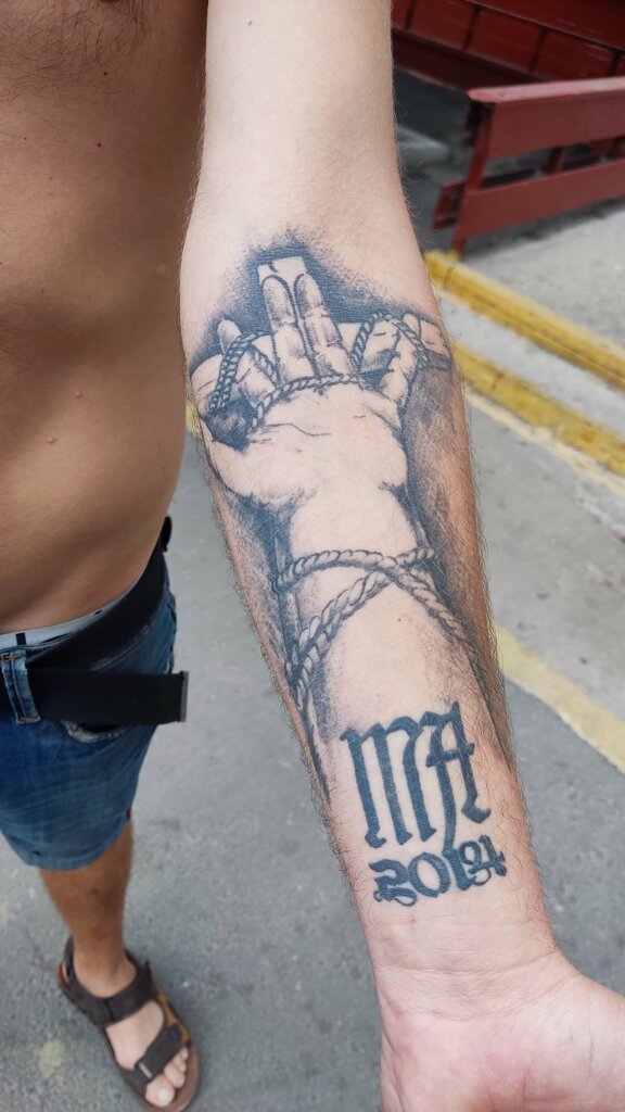 Dövmeciler H. U. Tattoo, Moskova, foto