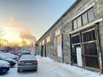 Автосервис на Гагарина (Pervomayskaya Street No:77И), otomobil servisi  Yekaterinburg'dan
