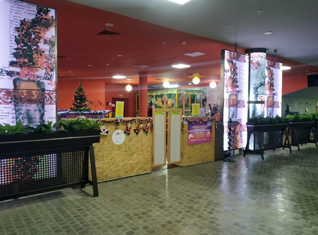 Oyun odası Loft, Riazan, foto