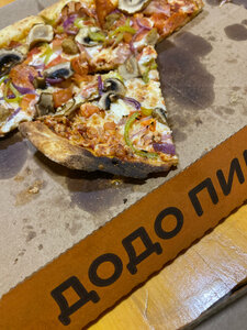 Dodo Pizza (Sovetskaya ulitsa No:105А, Kasimov), pizzacılar  Kasimov'dan