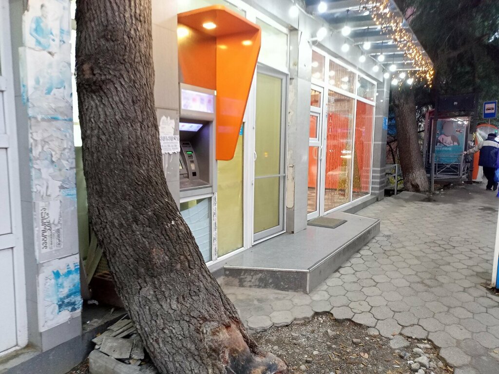 ATM'ler Bank of Georgia, Tiflis, foto