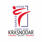 Fenix karate Wkf (70-letiya Oktyabrya Street No:30, mikrorayon Yubileyny), spor kulüpleri  Krasnodar'dan