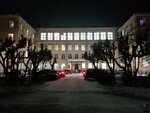 Городская библиотека, филиал № 3 (40 Let Oktyabrya Street No:15), kütüphaneler  Snejinsk'ten