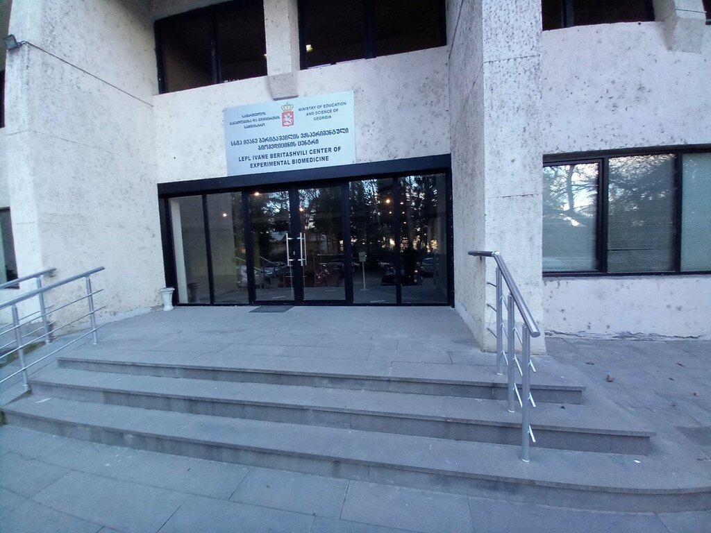 Tanı merkezleri Medical And Diagnostic Center, Tiflis, foto