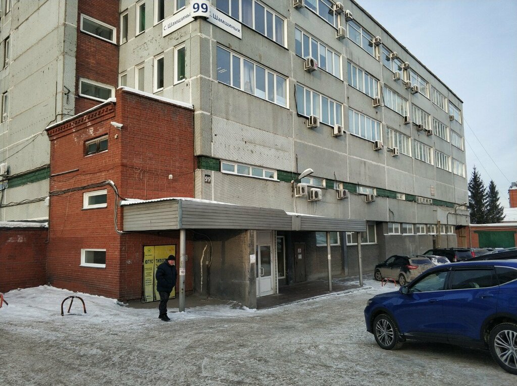 Yangın güvenliği Croz, Novosibirsk, foto