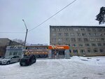 Цветы (Glavnaya ulitsa No:15), çiçekçiler  Yekaterinburg'dan