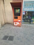 MilliÖn (Hеsеn bеy Zеrdabi Avenue No:92А), ödeme terminali  Bakü'den