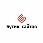 Butik saitov (Radishcheva Street No:3), web tasarım hizmetleri  Saint‑Petersburg'dan