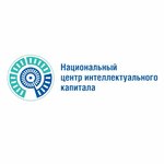 National Center Intellectual Capital (Vyborgskaya Embankment No:47Д), hukuk büroları  Saint‑Petersburg'dan