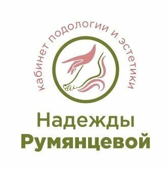 Manikür-pedikür Кабинет подологии и эстетики Надежды Румянцевой, Moskova ve Moskovskaya oblastı, foto